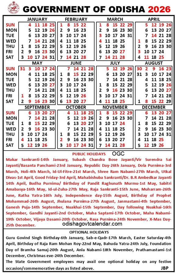 Odisha Government Calendar 2026 - odisha Government Holiday Calendar